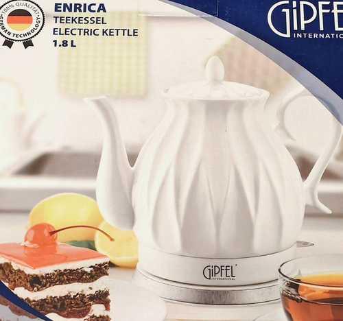 Чайник gipfel enrica 1.8L новый