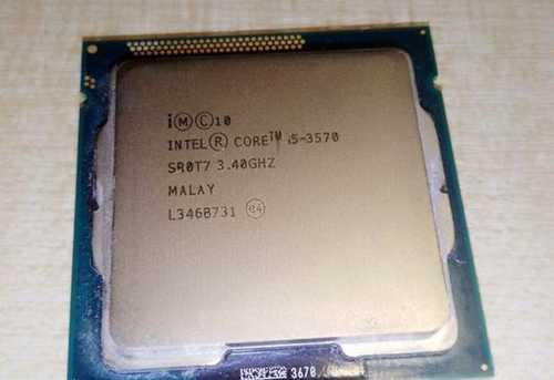 Процессор Intel Core i5 3570, LGA 1155