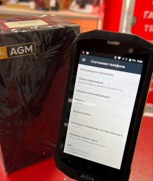 Мобильный телефон AGM A8