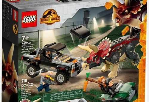 Lego Jurassic World 76950 Нападение трицератопса