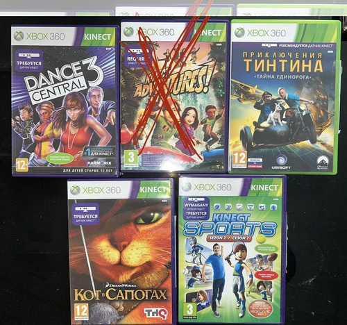 Игры на xbox 360 kinect