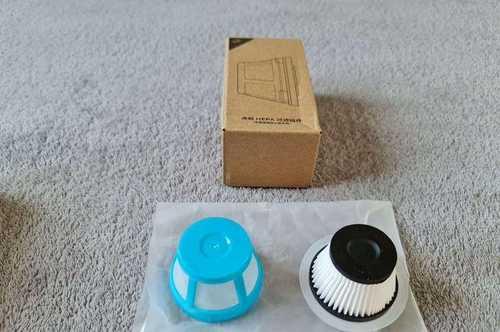 Hepa-фильтры для пылесоса Xiaomi Cleanfly FVQ