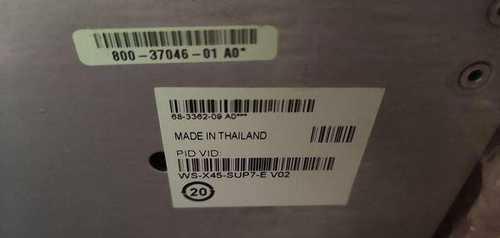 Cisco supervisor engine ws-x45-sup7l-e