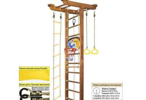 Шведская стенка Kampfer Big Sport Ceiling Basketb