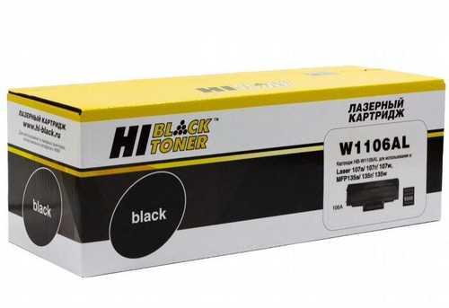 Черный, vt-1574, Картридж Hi-Black W1106AL HP Lase