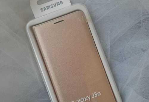 Чехол Samsung Galaxy J3