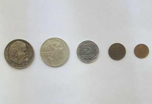 Монеты СССР, Украина 1 рубль, 2 копейки, 1 копейка