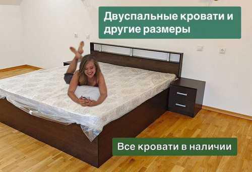 Кровать двухспальная не бу