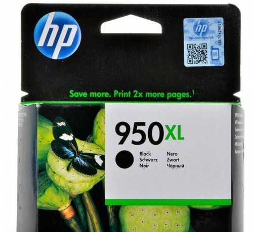 Картридж HP CN045AE 950XL