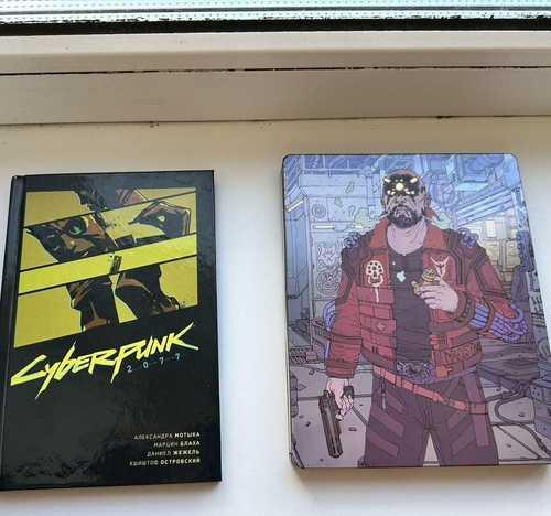 Cyberpunk 2077 PS4 PS5 Издание Steelbook Comicbook