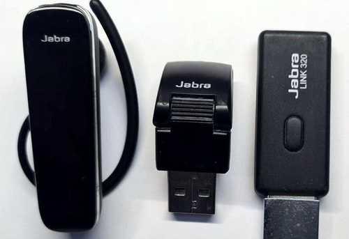 Bluetooth гарнитура Jabra Easygo
