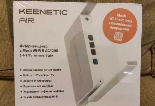Wi-Fi роутер Keenetic Air KN-1613 новый