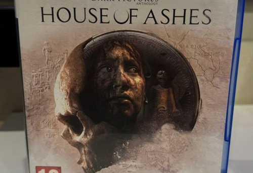 The Dark Pictures: House of Ashes ps5