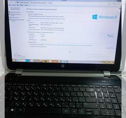 15.6" HP TPN-C130, A6, RAM 4 ГБ, 500 ГБ, Radeon R4