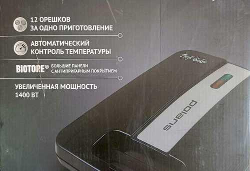 Орешница Polaris
