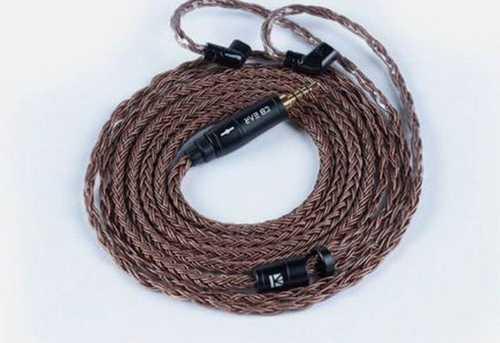 Балансный кабель для наушников QDC 2,5