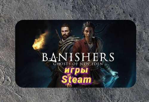 Benishers: Ghost Of New Eden - Пополнение Steam