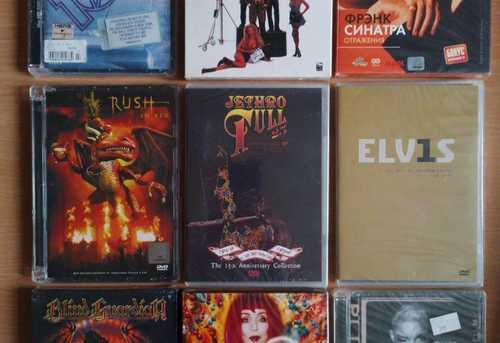 DVD 10CC ZZ Top Rush Jethro Tull Elvis Cher Фрэнк