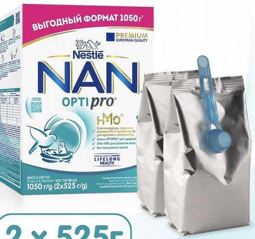 Смесь NAN opti pro 1