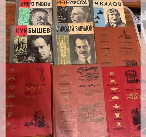 Книги разные бесплатно