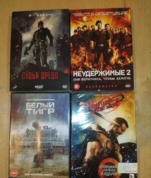 Сколько стоил фильм на dvd диски в 2010 году