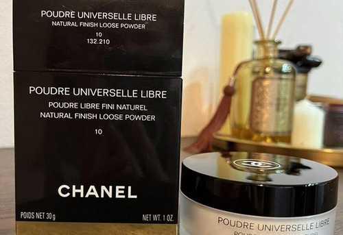 Пудра Chanel оригинал рассыпчатая 10, 30g