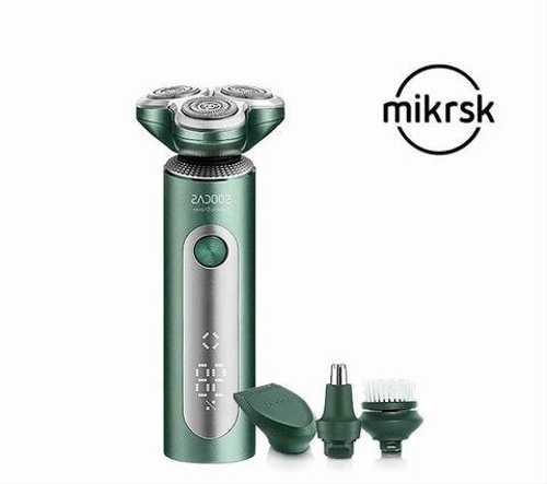 Электробритва Xiaomi Soocas S5 Electric Shaver Зел