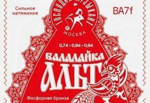 BA7F Комплект струн для балалайки-альт