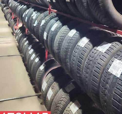 Nexen N'Fera SU4 195/55 R16 84N