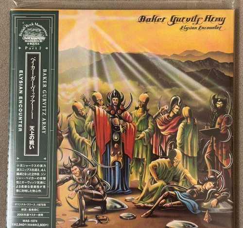 CD диск Baker Gurvitz Army