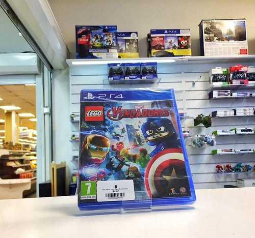 NEW PS4 lego Marvel Vengadores