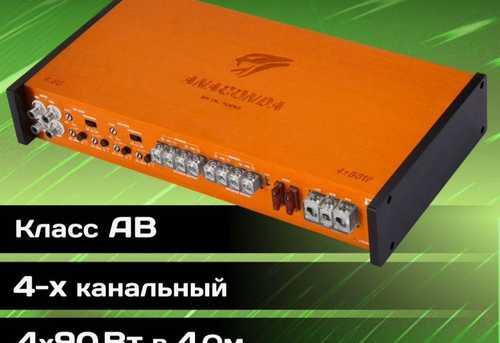 DL Audio Anaconda 4.90 Усилитель автомобильный