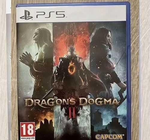 Dragons dogma 2 ps5