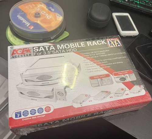 Салазки SATA mobile Rack AgeStar
