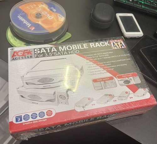 Салазки SATA mobile Rack AgeStar