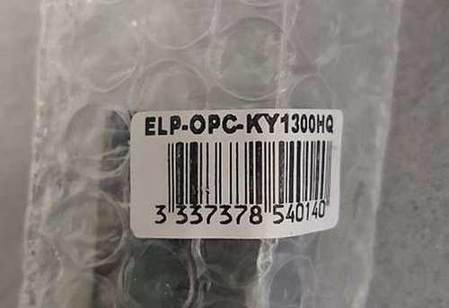 ELP ELP-OPC-KY1300HQ фотовал для фотобарабана