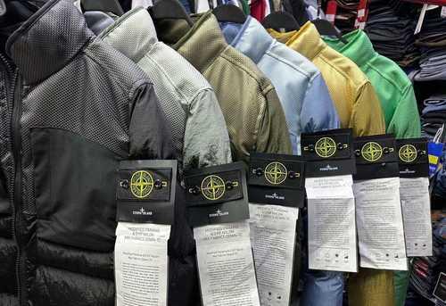 Куртка Stone Island