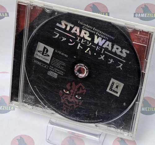 PS1 Star Wars: Episode I The Phantom Menace Japan