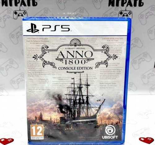 Anno 1800 PS5