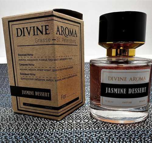 Divine Aroma Jasmine dessert