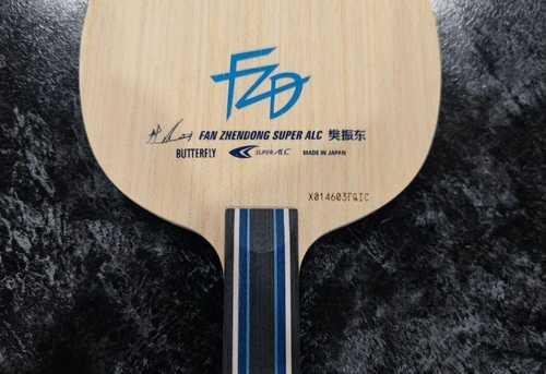 Tokyo Market Butterfly Fan Zhendong Super ALC ST