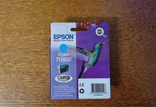 Epson T0802