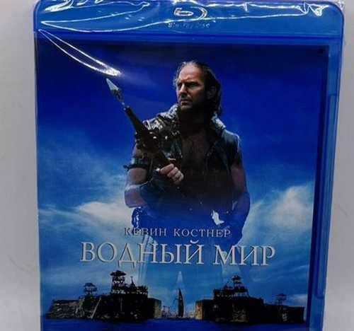 Водный мир. Blu-ray фильм