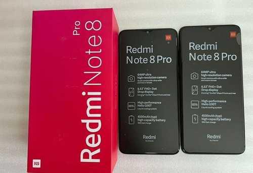 Xiaomi Redmi Note 8 Pro, 8/256 ГБ