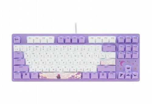 Проводная клавиатура Dareu A87L Dream, фиолетовый