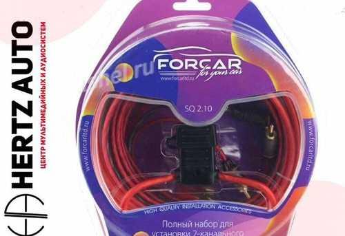 Набор для установки усилителя Forcar 2.10