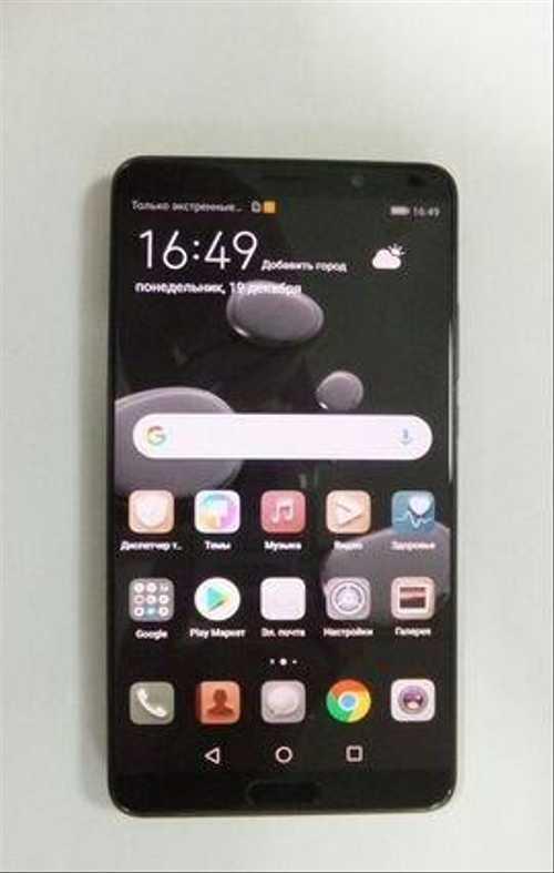 Смартфон Huawei mate 10 4/64 Черный в идеале