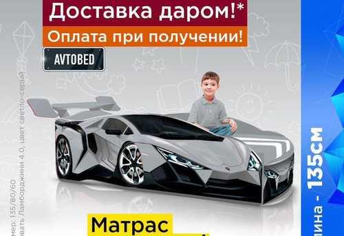 Кровать машина детская кровать для мальчика с борт