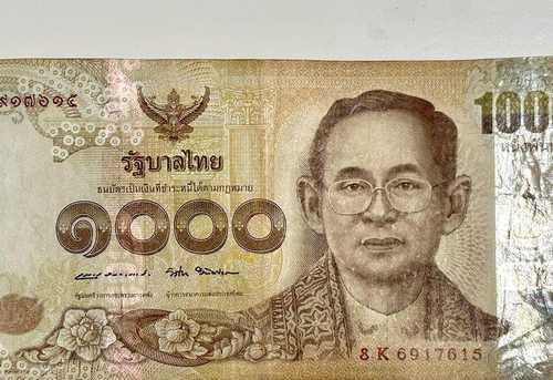 Таиланд 1000 бат, Юбилейная