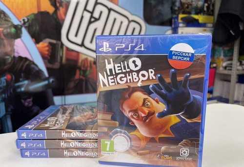 Hello neighbor ps4 диск (русский)